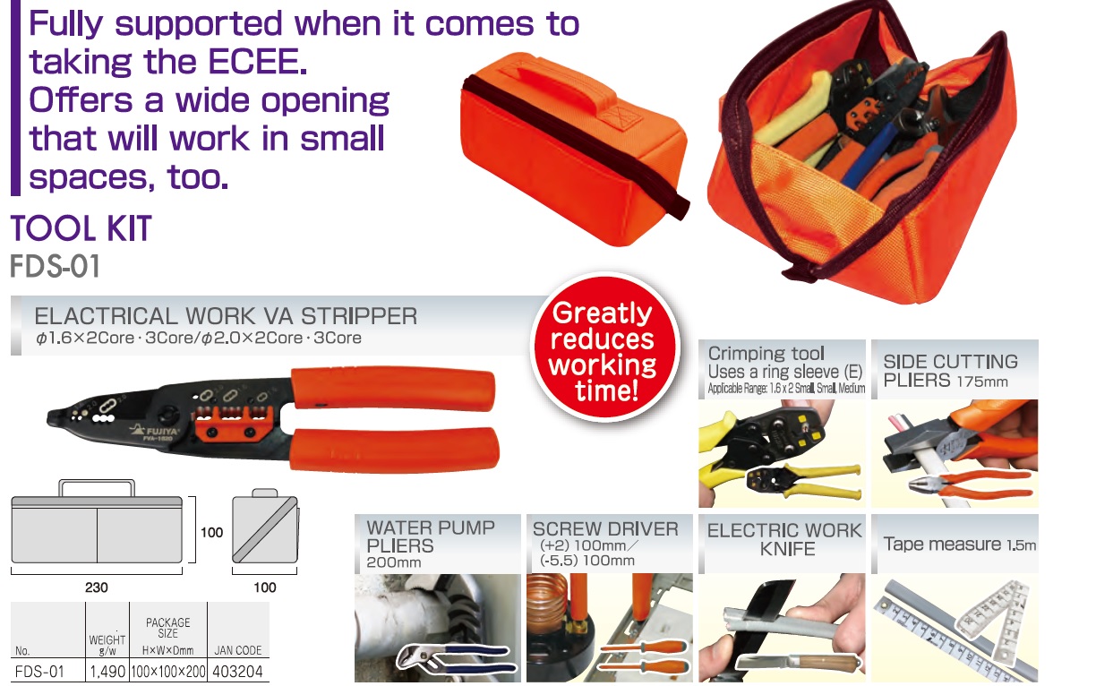 Ichiban Precision Sdn Bhd - Fujiya - Fujiya Related Product